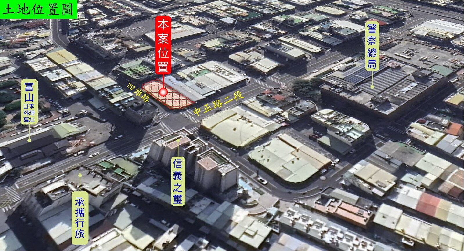 建地㊣中正路商圈第一排三面臨路157坪方正角地彰化縣彰化市中正路二段685號 樂屋網 土地買賣