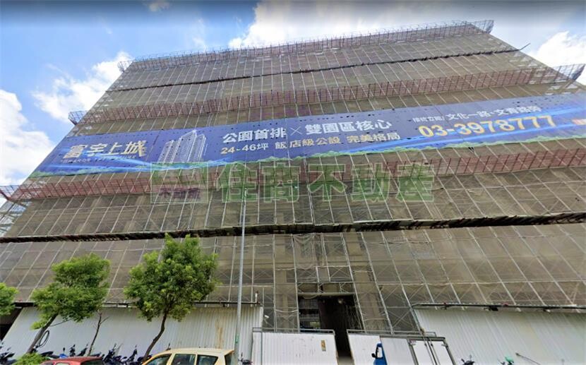 富宇上城桃園市龜山區文禾路電梯大廈富宇上城高樓2房平車 房屋出售 樂屋網