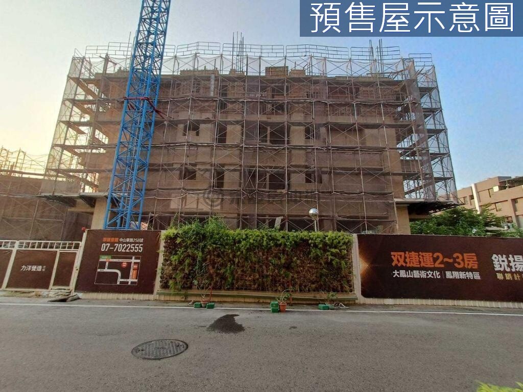 銳揚巴洛克高雄市鳳山區鳳捷路電梯大廈楊小扁~鳳山鋭揚巴洛克低總價高樓景觀2房大平車 房屋出售 樂屋網