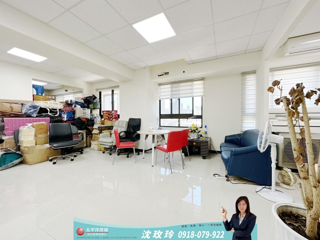 世界w世界v1新北市中和區中山路二段辦公中和威力捷運㊕世界c棟辦公戶車☎景安找玫玲 房屋出售 樂屋網
