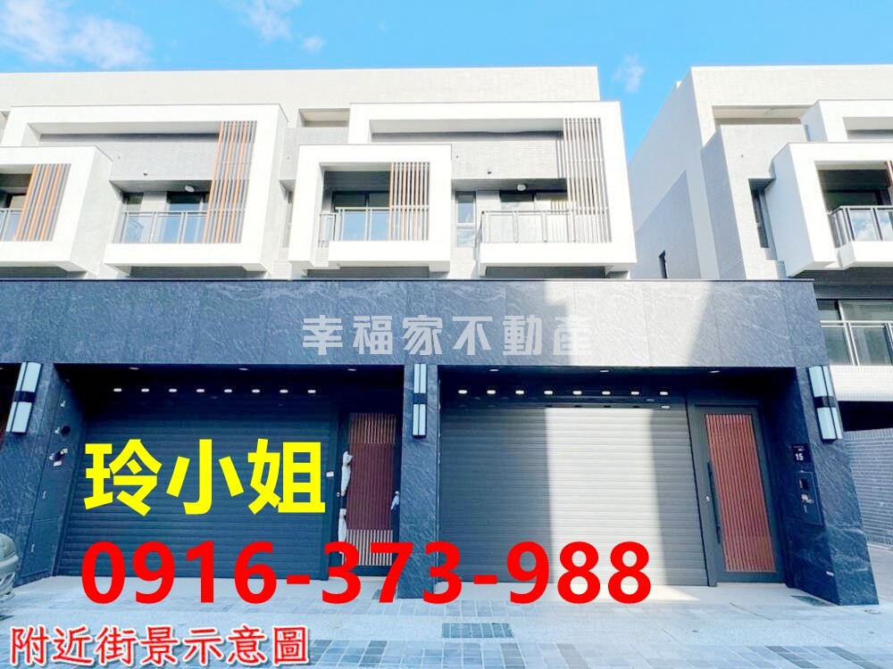 藏美輕井澤台南市安南區郡安路六段別墅安南九份子藏美輕井澤全新未住雙車墅 房屋出售 樂屋網