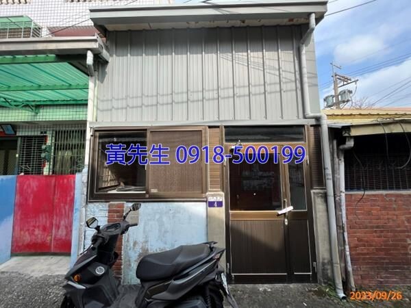 台中市豐原區源豐路透天厝便宜!!!低於行情,源豐路乙種工業區透天平房 房屋出售 樂屋網