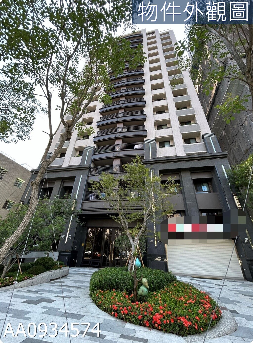 泰鉅捷世代台中市北屯區松竹五路二段電梯大廈近74快速道路好市多有平車採光佳視野棒泰鉅捷世代 房屋出售 樂屋網