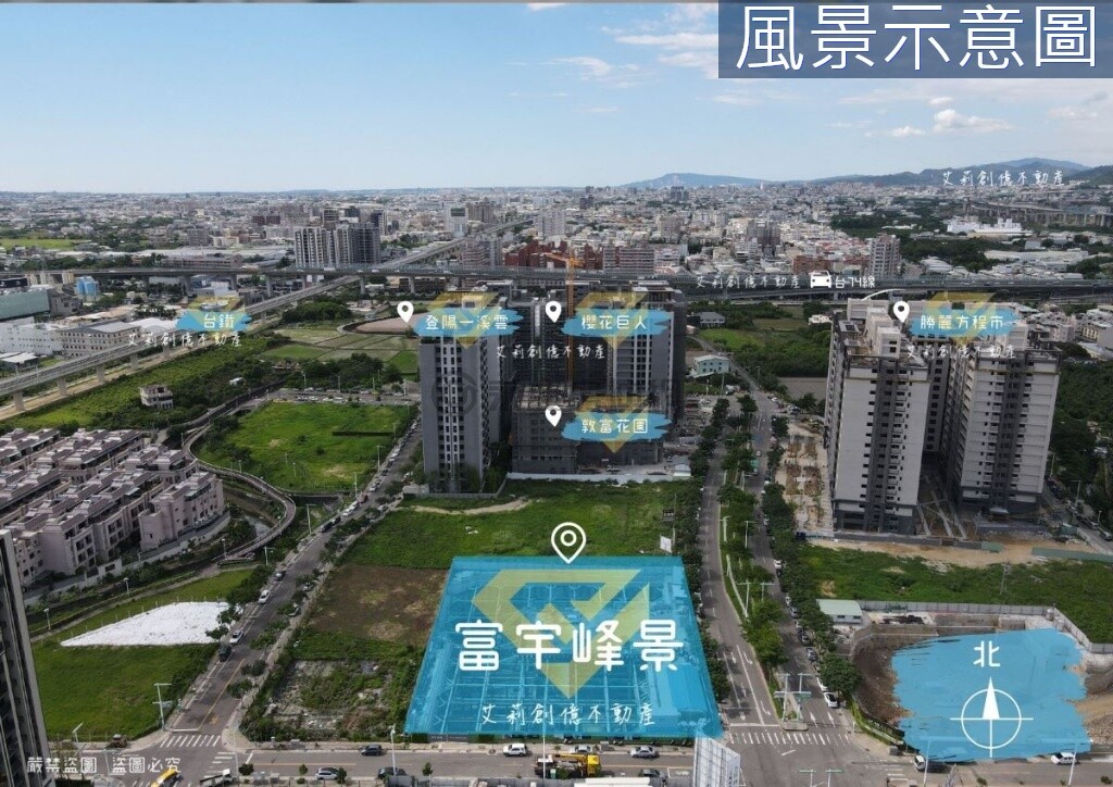 富宇峰景台中市北屯區敦富十二街電梯大廈機捷富宇峰景b1棟邊間視野三房雙車最宜居的家 房屋出售 樂屋網