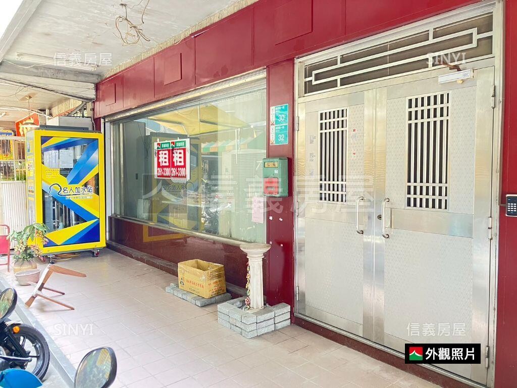 台南市中西區健康路一段店面中西區面寬約8米樓店 房屋出租 樂屋網