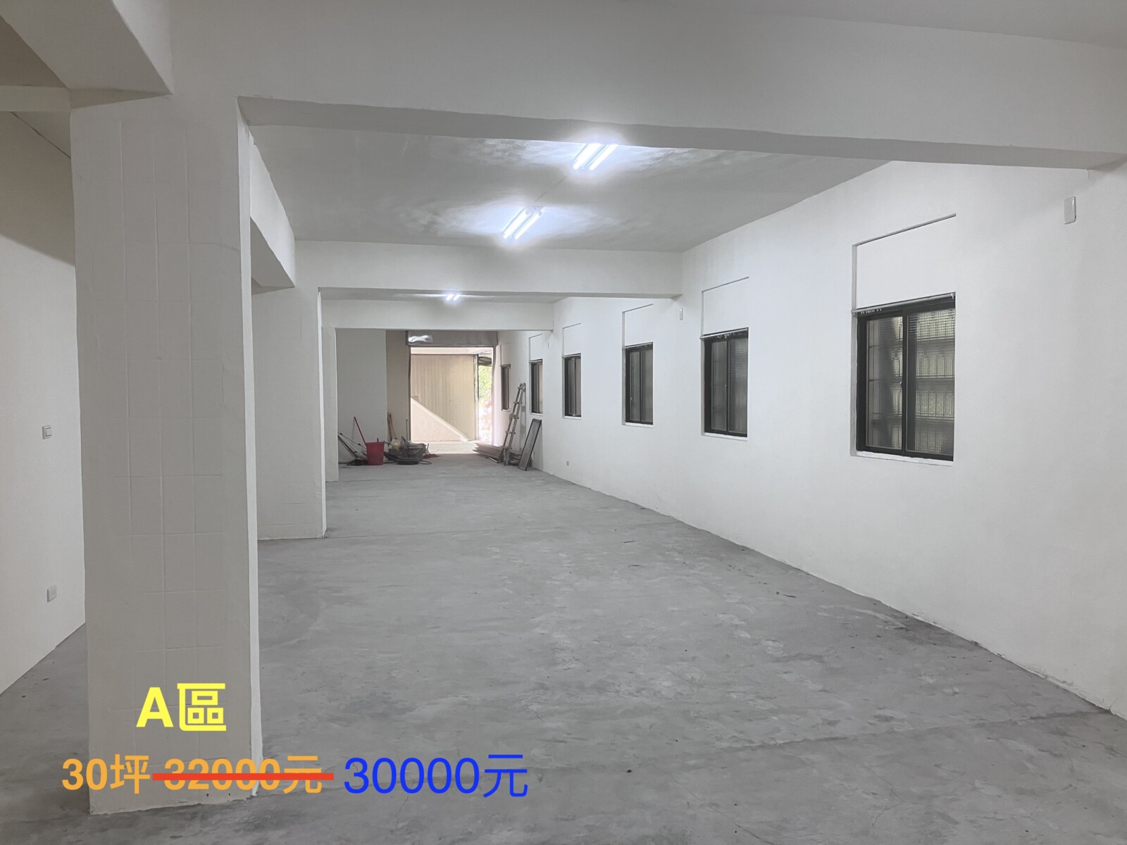 新北市淡水區英專路公寓水源街1樓大空間可分租～適倉儲，加工廠，教室 房屋出租 樂屋網