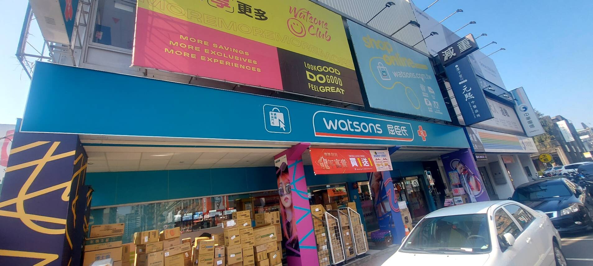 和立堡新晴台中市西屯區永福路電梯大廈西屯愛買永福路1樓3房2衛車位6坪花園3年屋 房屋出租 樂屋網