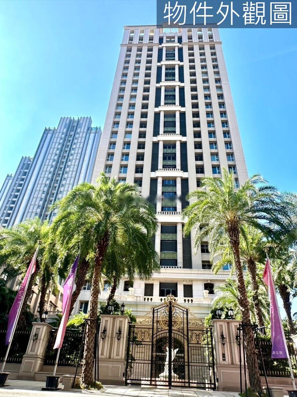 百立海洋帝寶高雄市前鎮區修成街電梯大廈 亞灣豪宅聚落百立海洋帝寶 房屋出售 樂屋網