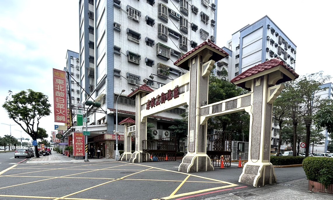 亞灣獅甲捷運站正勤國宅3房屋主真的很想賣 高雄市前鎮區君毅正勤國宅b區買房子、房屋出售 樂屋網
