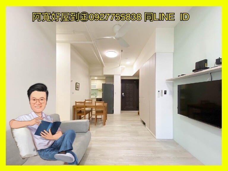 暉鍠時代高雄市三民區愛國路電梯大廈大順鼎山家樂福｜輕軌邊間｜21房＋車位 房屋出售 樂屋網