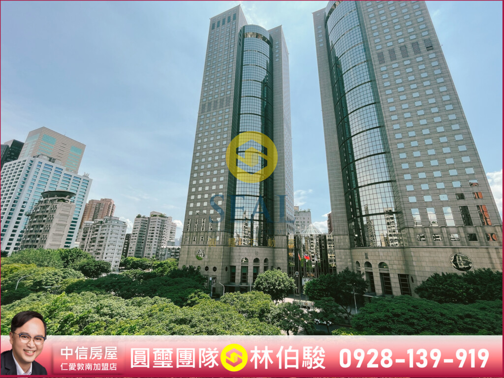 【圓璽不動產】敦南林蔭樹海電梯管理四房 台北市大安區世界大廈買房子、房屋出售 樂屋網