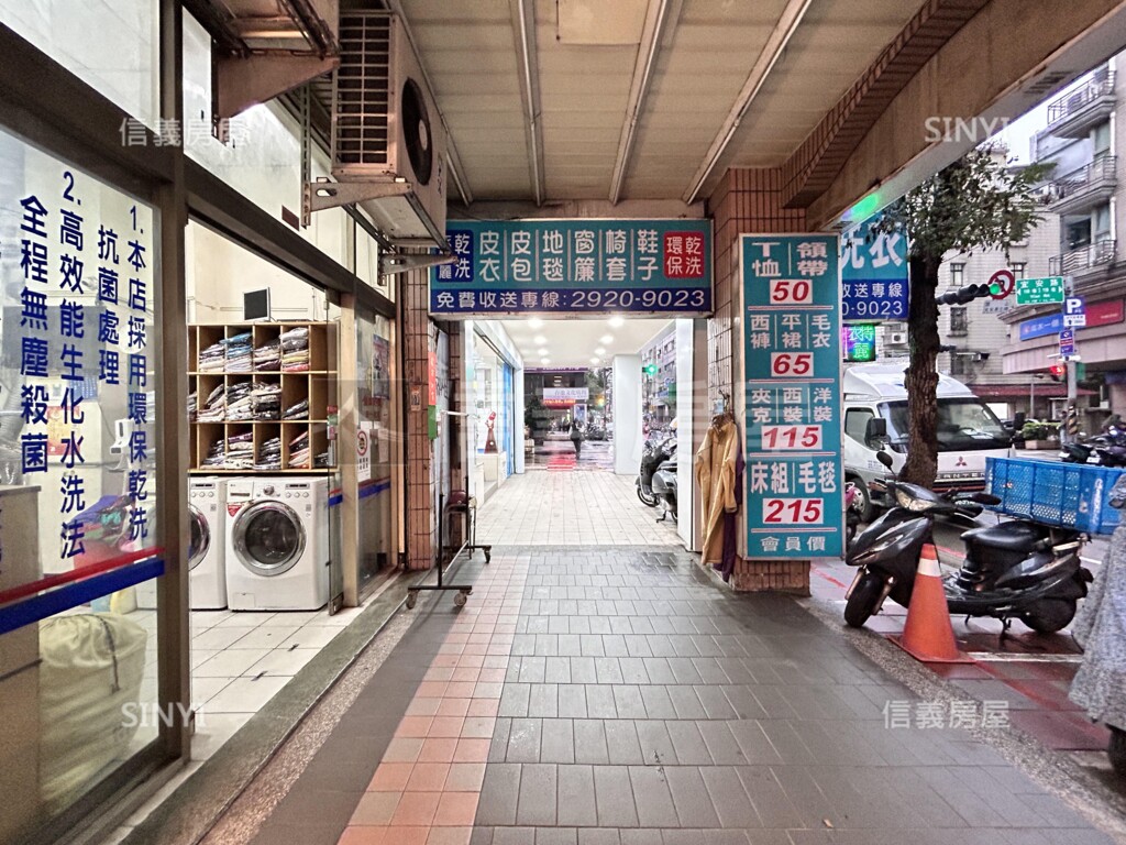 新北市中和區宜安路店面稀有正宜安路馬路邊金店面 房屋出售 樂屋網