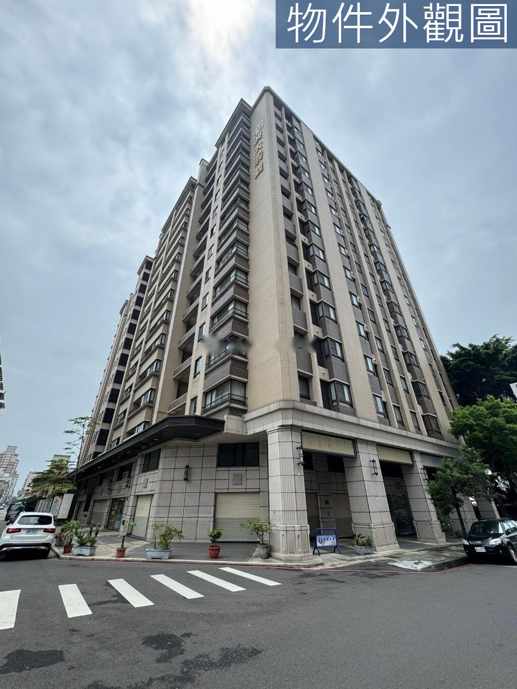 M興大翡儷高樓漂亮收租雙套房 台中市南區興大翡儷買房子、房屋出售 樂屋網