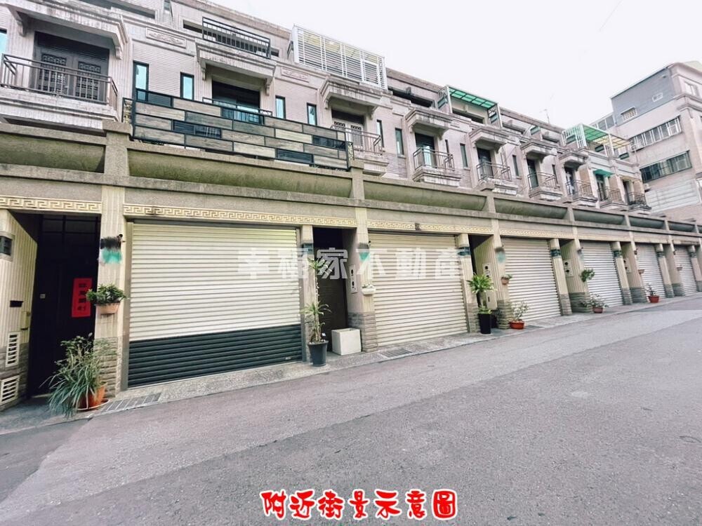 台南市永康區復國一路別墅☺bowen嚴選 近南紡復國路商圈車墅美透天 房屋出售 樂屋網