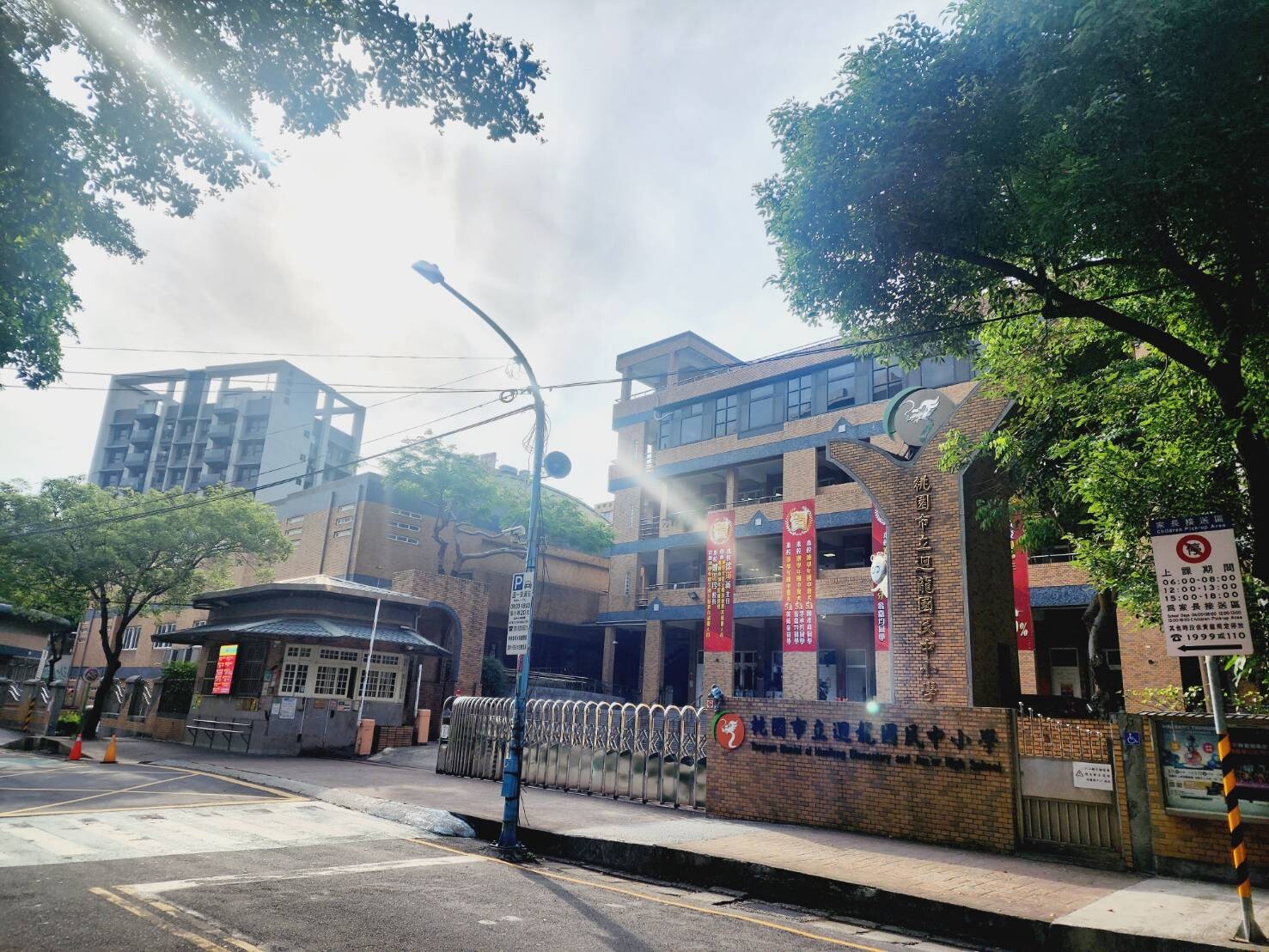 桃園市龜山區自由街公寓小資投資⭐️光啟高中低總價收租⭐️科達房產｜敝姓陳 房屋出售 樂屋網