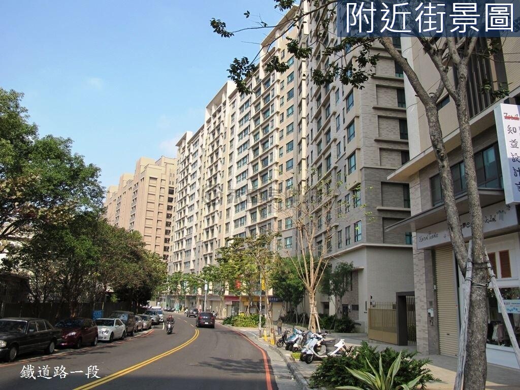 新竹市東區鐵道路一段透天厝獨家專任~正三民學區鐵道路稀有6米6大面寬美透天 房屋出售 樂屋網