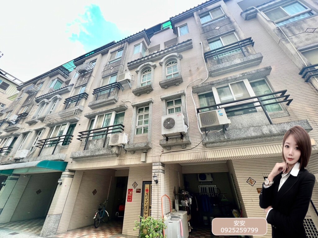 屏東縣屏東市大武路別墅☺︎榮總特區公園輕齡孝親美車墅【買房找安森】 房屋出售 樂屋網