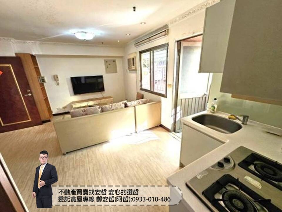 崇德巴黎台中市北屯區崇德路二段電梯大廈低於行情超低總價崇德巴黎兩房車位視野採光佳 房屋出售 樂屋網