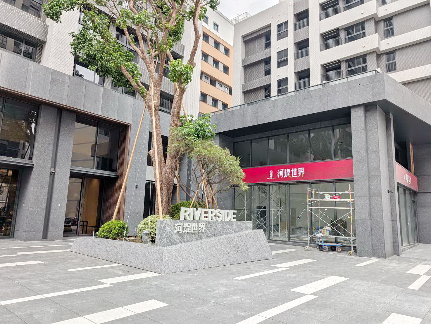 大樂河堤公園全新交屋河堤世界景觀2房雙衛平車 高雄市三民區河堤世界地上權買房子 樂屋網