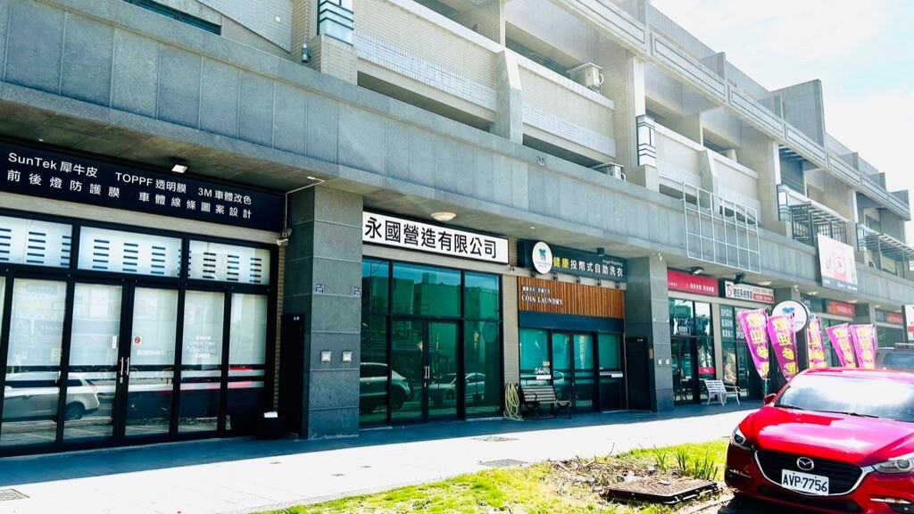 唐寧1號苗栗縣竹南鎮科專七路別墅竹南科學園區黃金住店 房屋出租 樂屋網