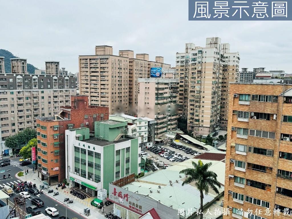 台北加大新北市三峽區民生街電梯大廈鄰近台北大學【超級景觀~台北加大邊間大套房】 房屋出售 樂屋網