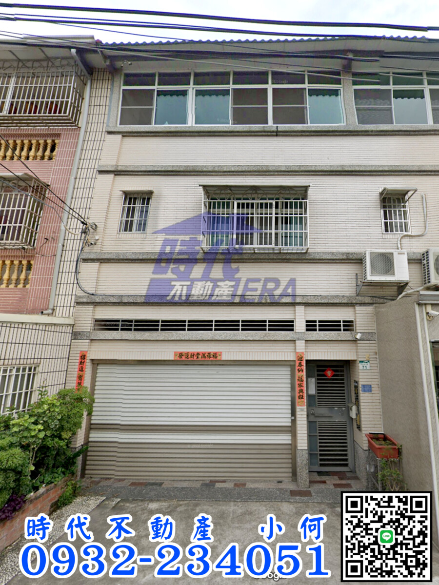 高雄市林園區頂磘溝透天厝林園輕屋齡車庫透天 房屋出售 樂屋網