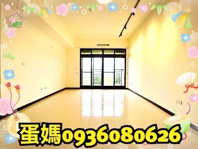 蛋媽推薦 青埔蛋白區 青埔馥境9年屋 三房露台車 桃園市中壢區青埔馥境買房子 樂屋網