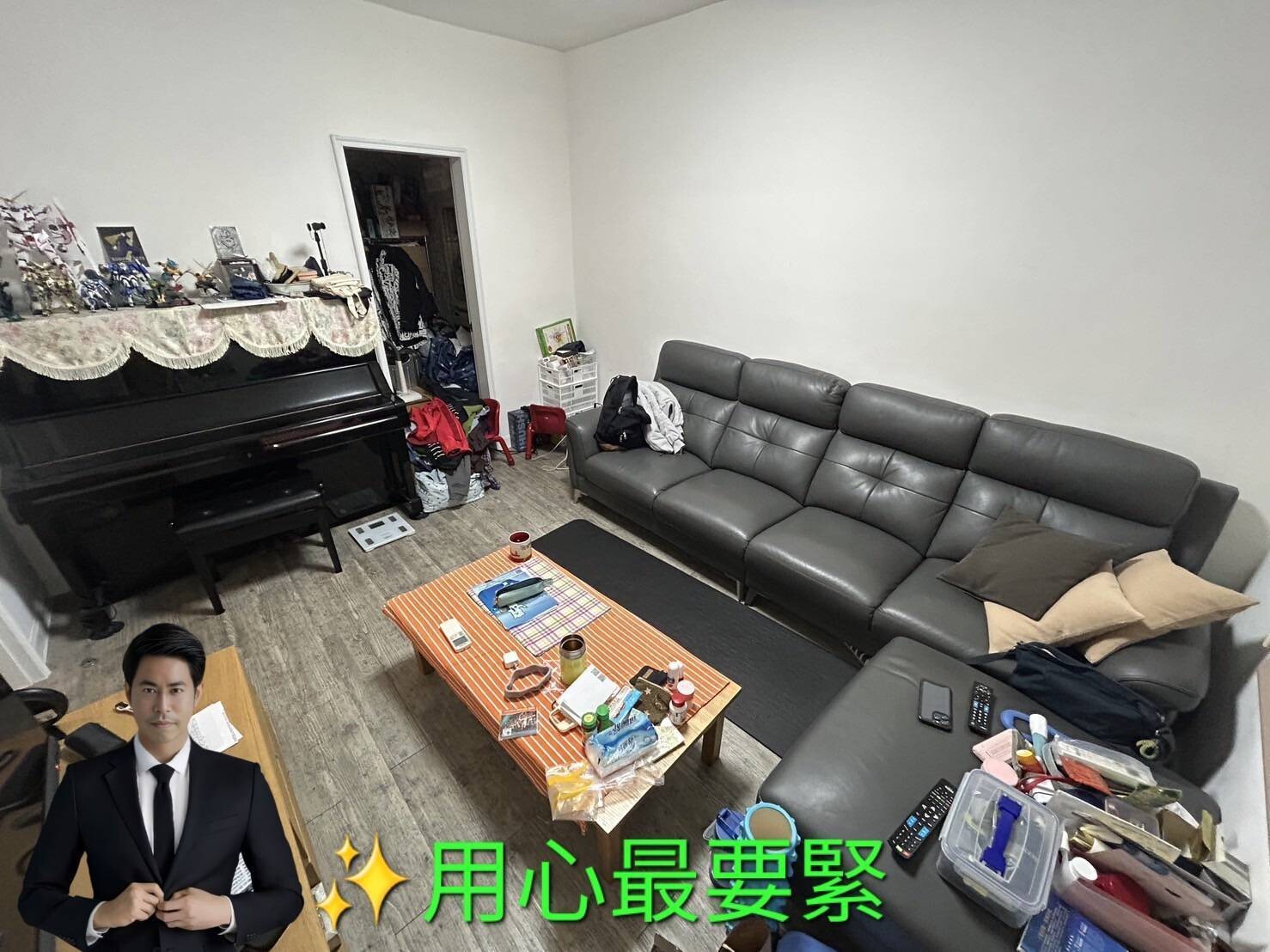 台北市信義區福德街公寓 2k輕鬆卡位 廣慈園區金雞母 可改三房 住商小蔡 房屋出售 樂屋網