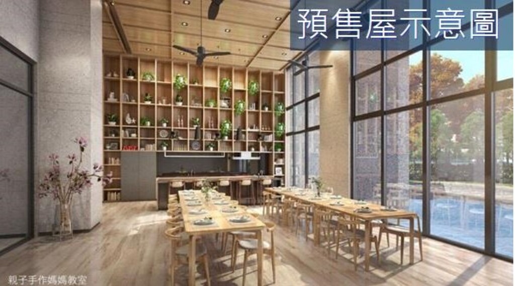 竹科潤隆新竹市東區慈濟路電梯大廈稀有~竹科潤隆落羽松綠帶~三房平車 房屋出售 樂屋網