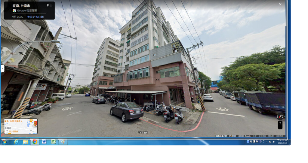 威鎮天廈台南市安南區公學路四段電梯大廈安南區公學路四段大樓住家 房屋出售 樂屋網