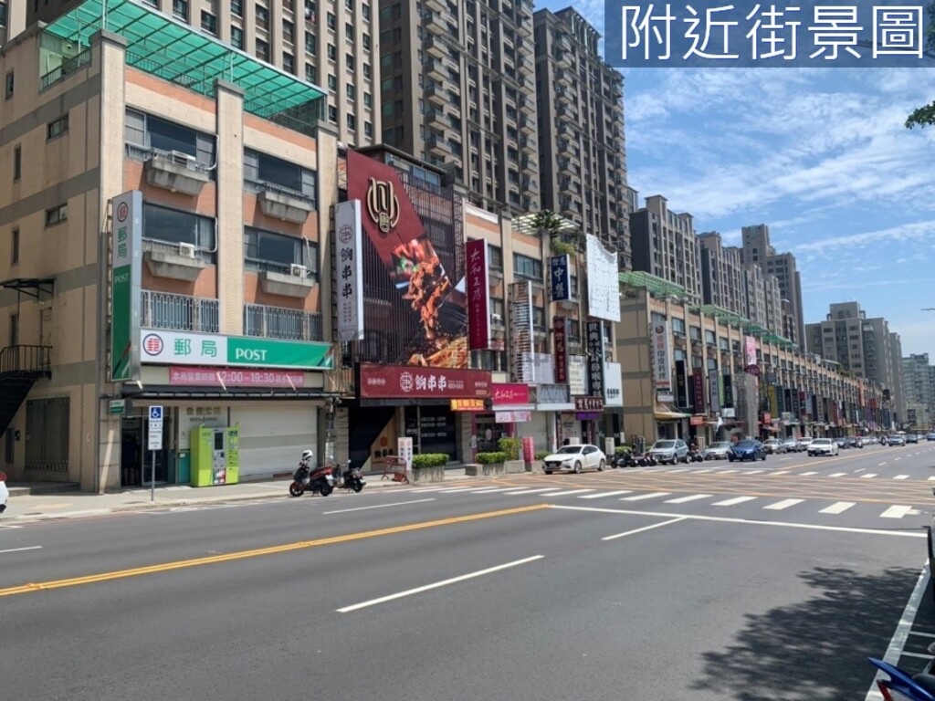 台中市西屯區西屯路三段別墅穩定收租⭐中科大面寬黃金店鋪 房屋出售 樂屋網