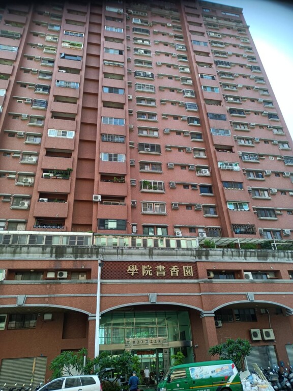 學院書香園高雄市左營區曾子路電梯大廈左營高鐵高樓層景觀三改二房 房屋出售 樂屋網