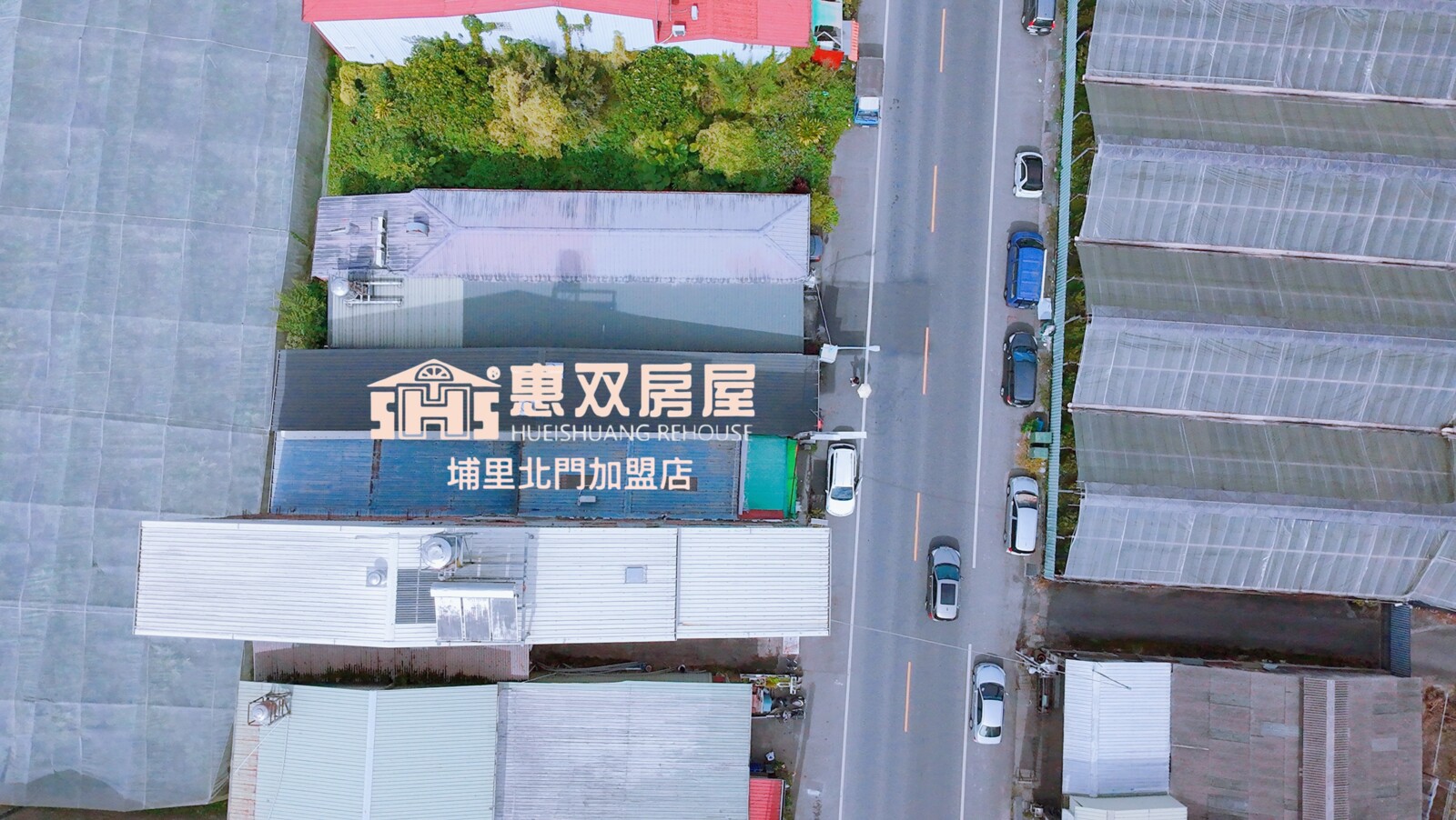 專任 市區合法小農地農舍 南投縣埔里鎮買房子、房屋出售 樂屋網
