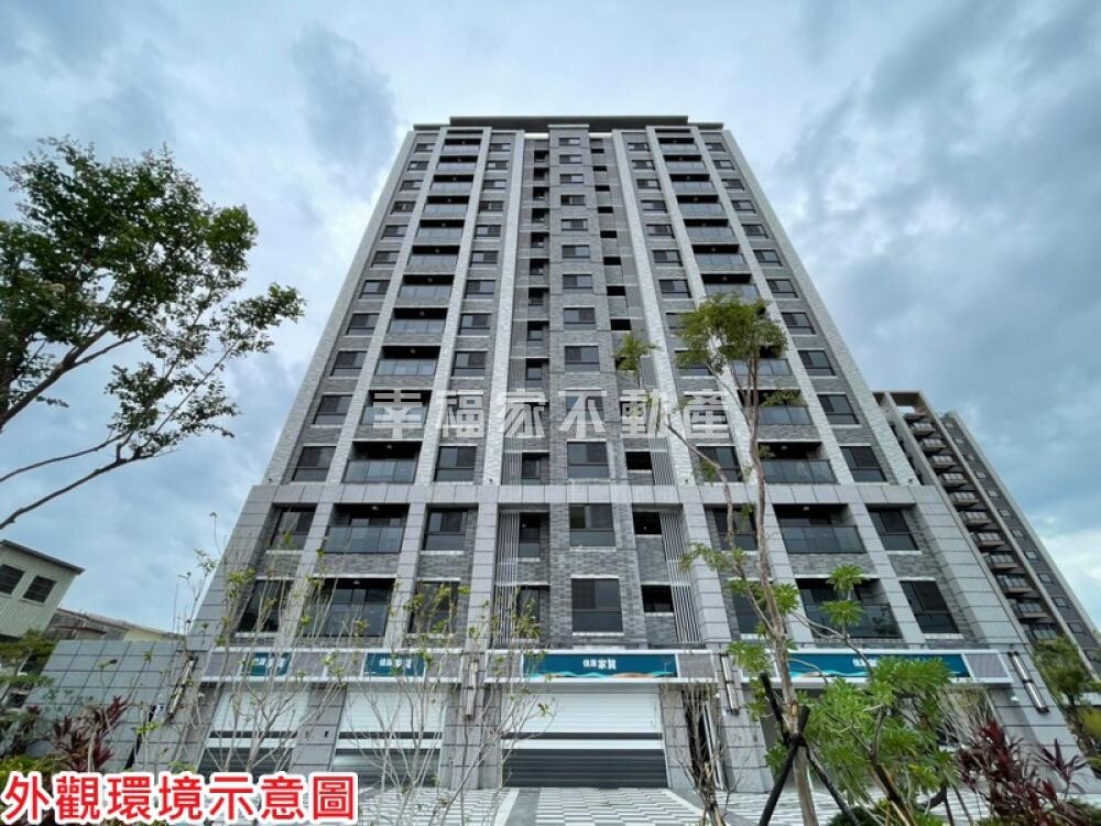 佳晟家賀台南市安南區安通路五段電梯大廈佳晟家賀全新兩房平車 房屋出售 樂屋網