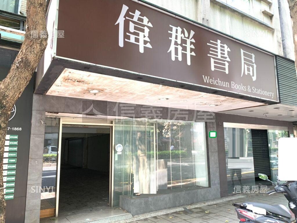 台北市松山區民生東路五段店面民生社區精品珠寶盒 房屋出租 樂屋網