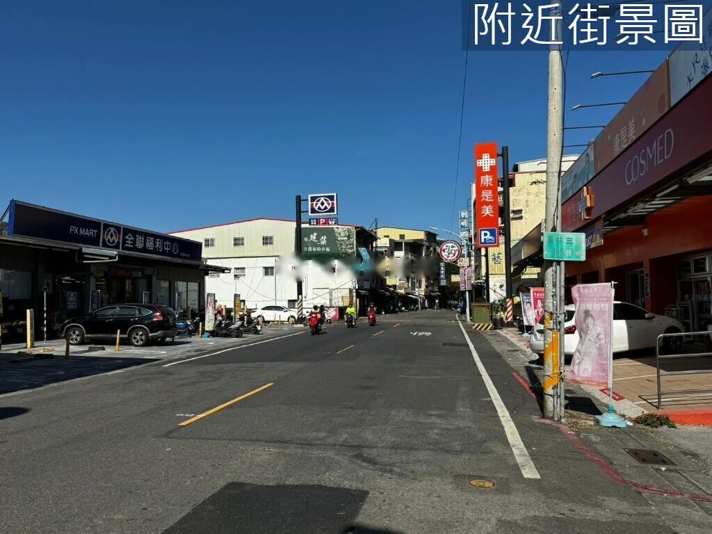 鳳林商圈市中心黃金透店 高雄市大寮區買房子、房屋出售 樂屋網