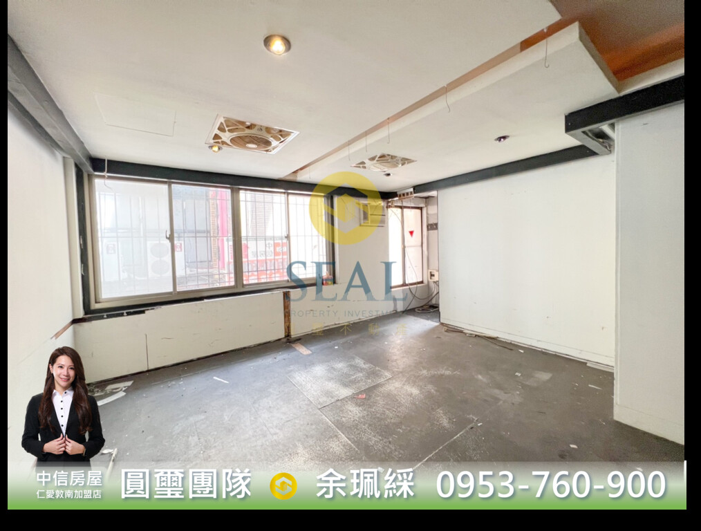 台北市中山區林森北路公寓【危老推動師】珮綵 新接商業土地有價值的公寓二樓 房屋出售 樂屋網