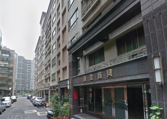優生寶貝桃園市蘆竹區五福六路華廈南崁優生寶貝2房車位 房屋出售 樂屋網