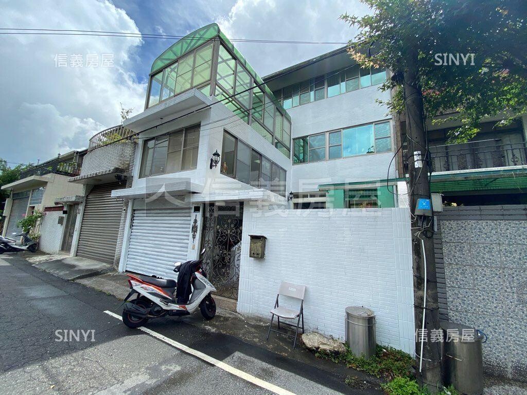 新北市汐止區翠峰街透天厝【專任】陽光沐浴伯爵一代 房屋出售 樂屋網