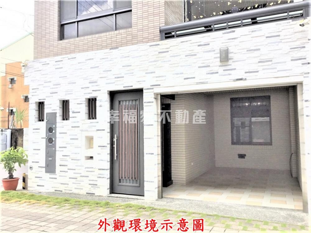 台南市永康區大灣二街透天厝大灣高中9年屋面寬邊間雅墅 房屋出售 樂屋網
