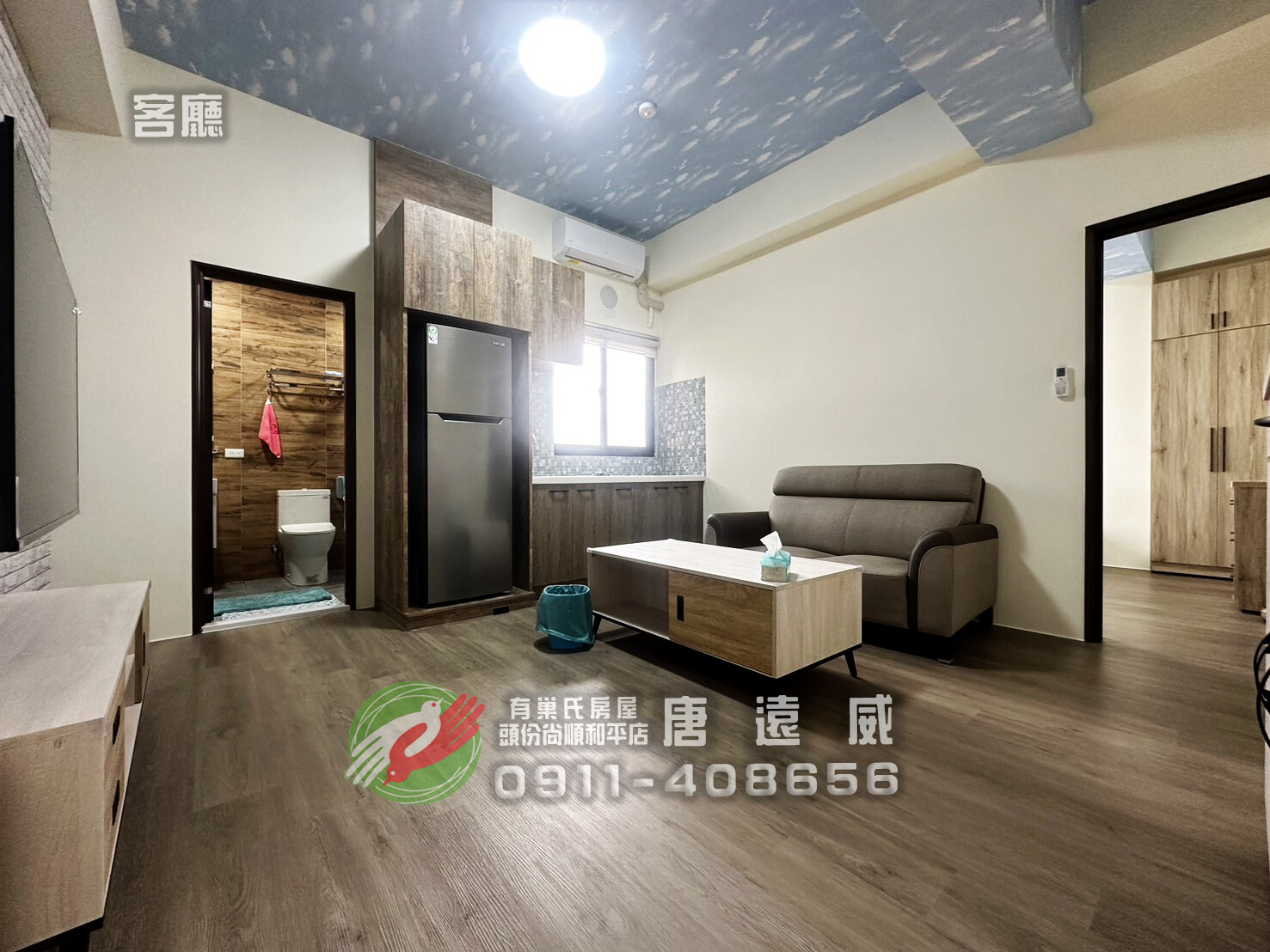 合昕臨江賦苗栗縣苗栗市金華街華廈苗栗歐爸 【租】全新帶傢俱裝精11房平車搶租美廈 房屋出租 樂屋網