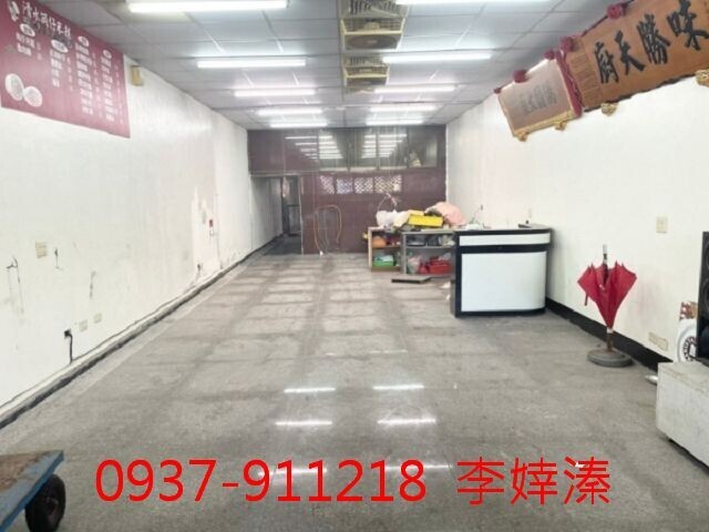 大甲高中商圈5樓電梯整棟商辦~指名李婞溱 台中市大甲區買房子、房屋出售 樂屋網