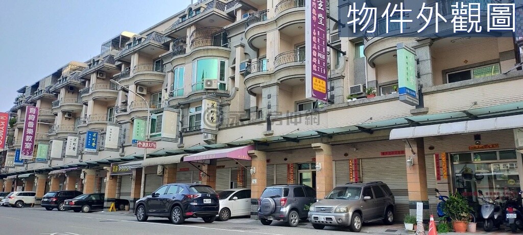 花町墅11期竹園庭高雄市鳳山區田中央路透天厝田中央路上透天店住 房屋出售 樂屋網