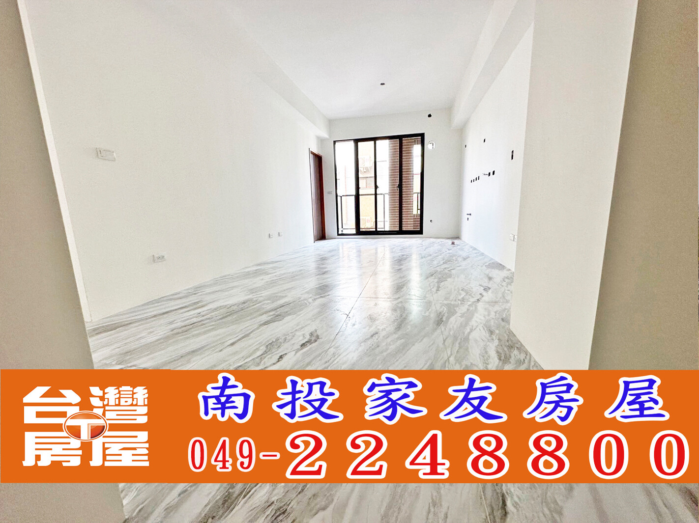 南投縣南投市同源路四街公寓每戶附贈2個機車位 南投市全新完工電梯美公寓 房屋出售 樂屋網