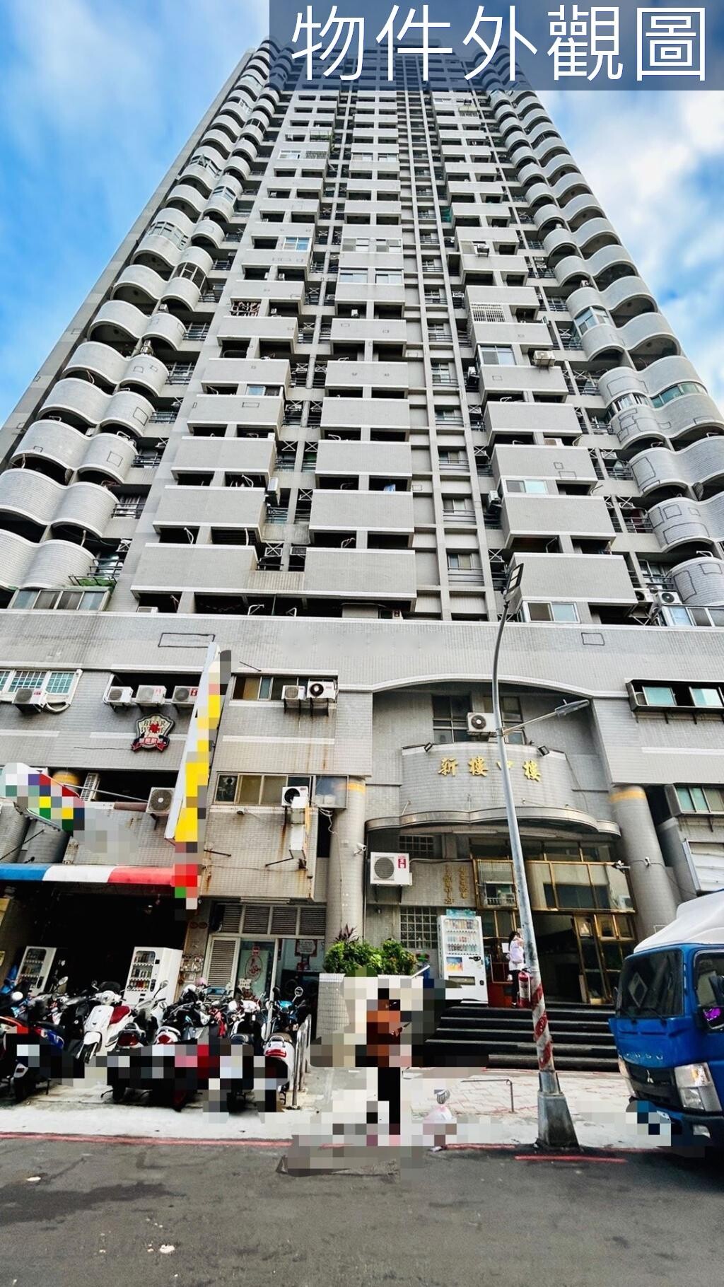 幸福川河堤火車站雙鐵簡約套房 高雄市三民區新樓中樓買房子、房屋出售 樂屋網