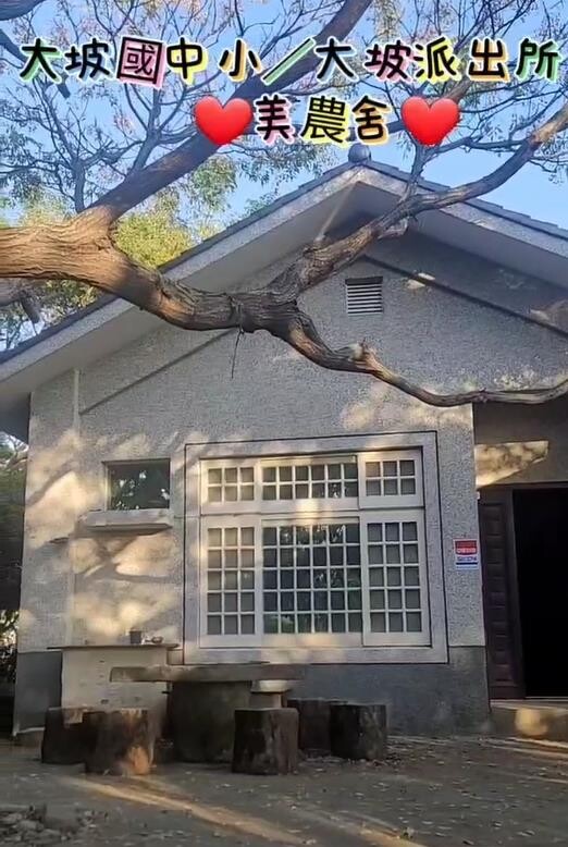 專委新屋合法美農舍～面寬雙面臨路 桃園市新屋區買房子、房屋出售 樂屋網