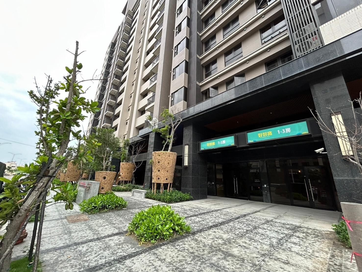 全新交屋好好窩兩房平車雙陽台稀有釋出 台中市梧棲區和築好好窩買房子、房屋出售 樂屋網