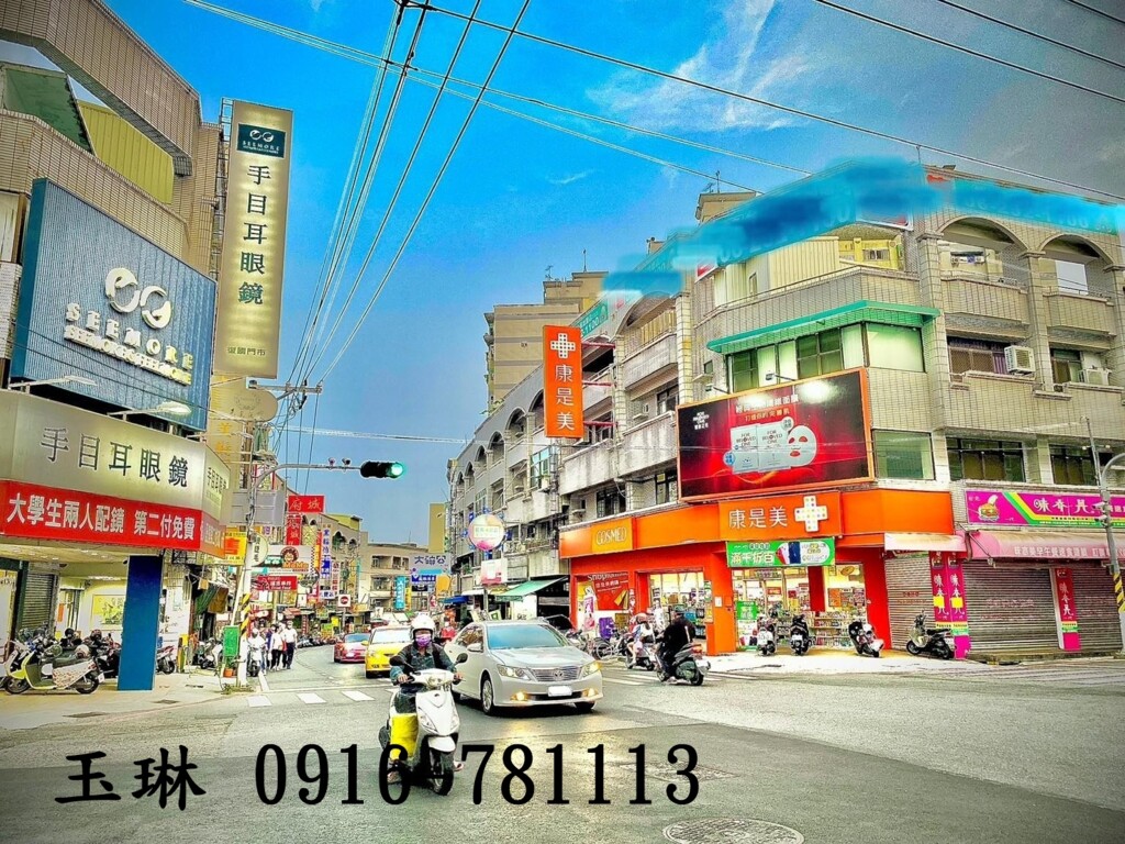 慶都大第台南市永康區復國一路電梯大廈~玉琳獨家~復國商圈店住類透天 房屋出售 樂屋網