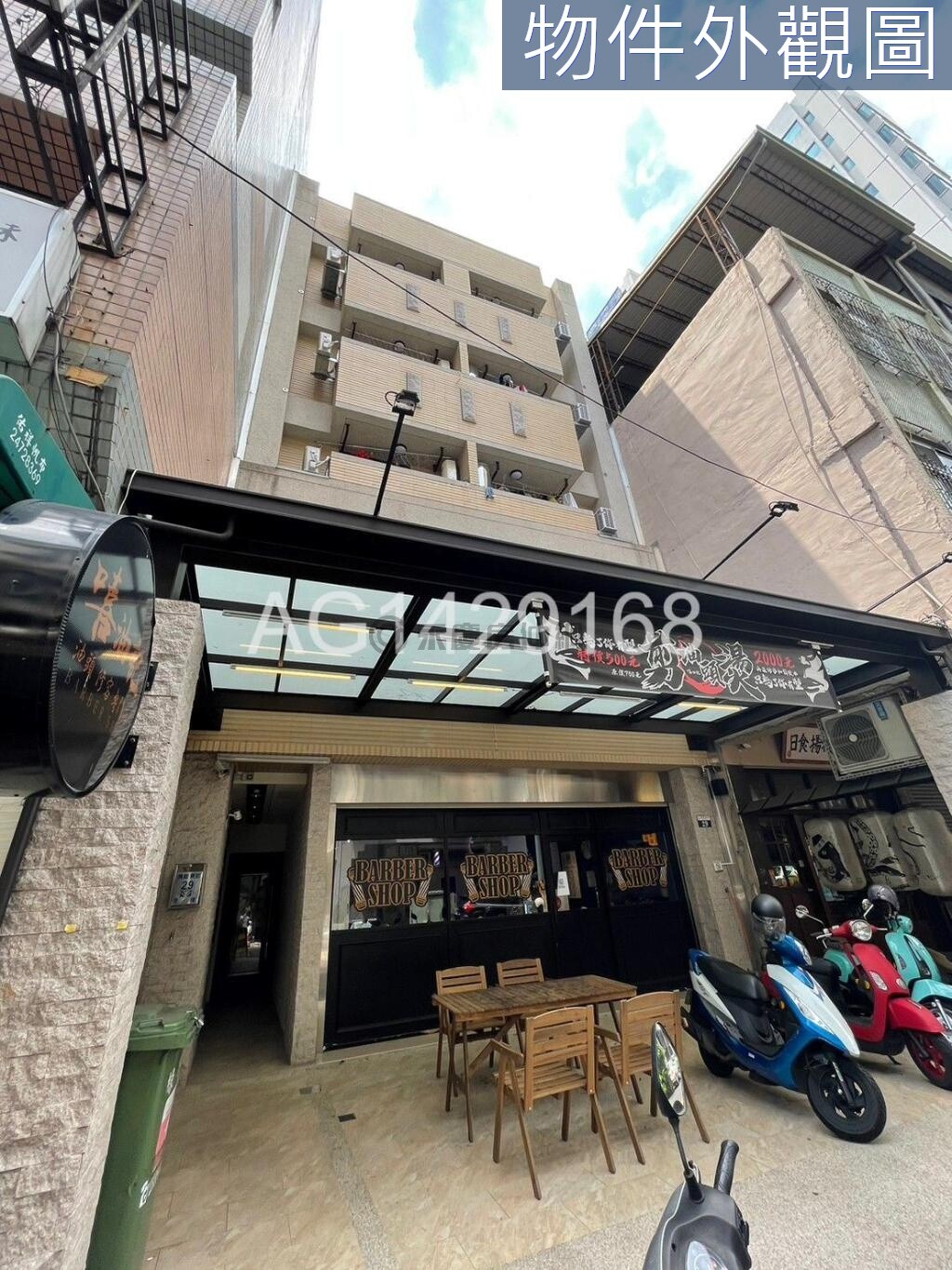 台中市北區博館東街透天厝v科博館勤美｜超值稀有大地坪高投報質感透套 房屋出售 樂屋網