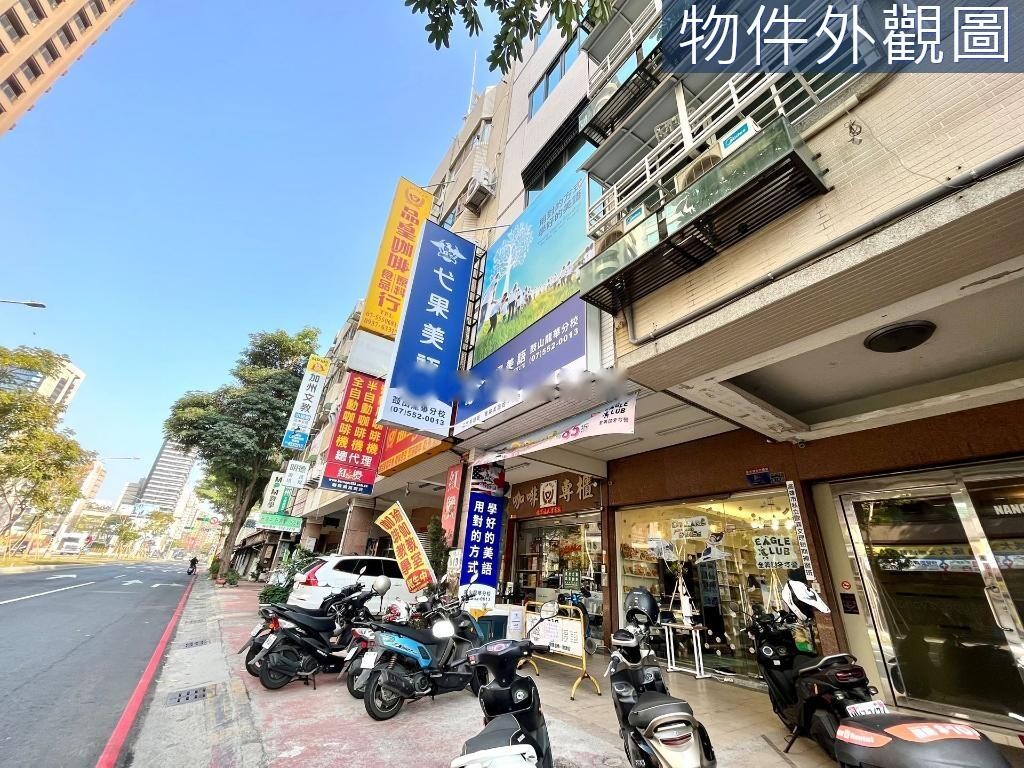 高雄市鼓山區大順一路透天厝凹子底富邦bot案旁正路電梯收租透店 房屋出售 樂屋網